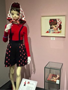 Japan Trip 2023 Exhibit Recap – Rune Naito at Kobe Fashion Museum ...