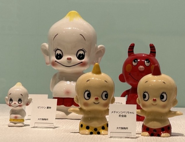 Japan Trip 2023 Exhibit Recap – Rune Naito at Kobe Fashion Museum ...