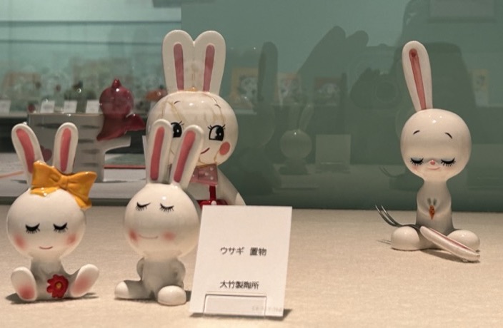 Japan Trip 2023 Exhibit Recap – Rune Naito at Kobe Fashion Museum ...